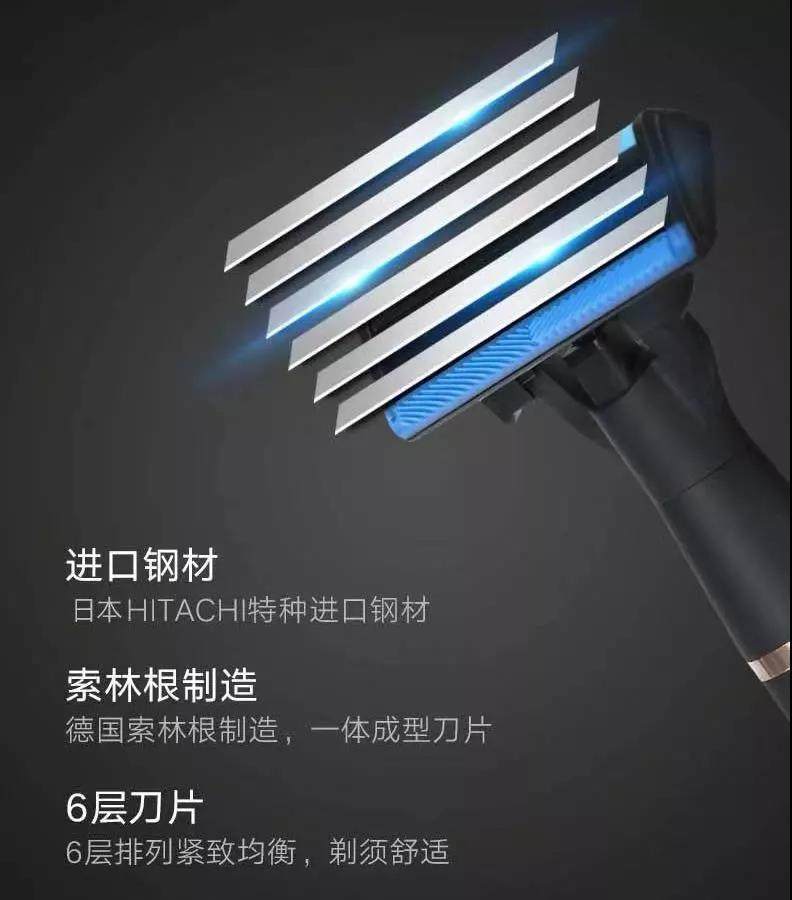 手动剃须刀 不为人知”的历史秘密?焕醒来揭密! 极客公园
