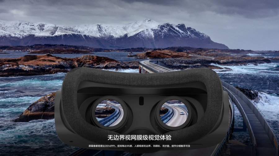 arpara推出3514 PPI 高清VR头显，带来“硬核”观影、游戏体验 | 极客公园